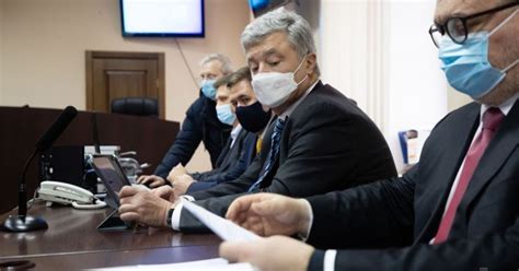 Офіс генпрокурора оскаржив запобіжний захід для Порошенка — Політика