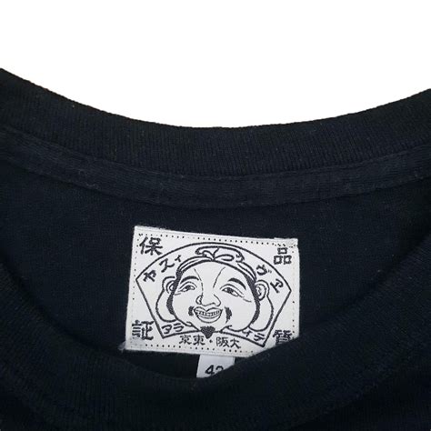 Black Evisu Camouflage Pocket Tee Retro Robes