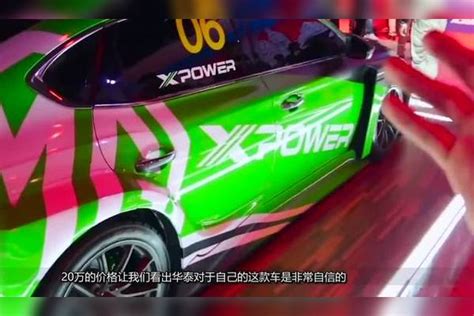 中国又一家“国产巨头”倒下了，厂家宣布停产，库存成灾 厂家 巨头 国产