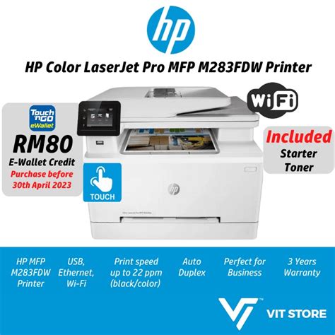 HP Color LaserJet Pro MFP M Fdw Printer WiFi Print Copy Scan Fax ADF Duplex Printing For