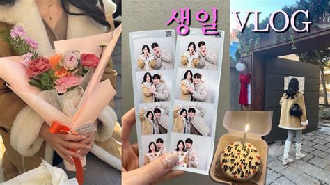 Vlog 생일 브이로그🎂 콘드에빼빼 압구정 스시오마카세 Youtube