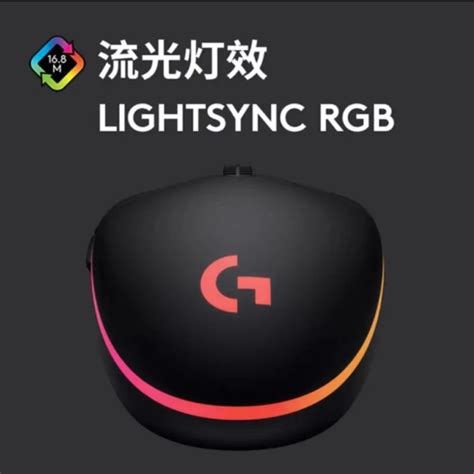 99 เมาส์เกมมิ่ง Logitech G102 Rgb น้ําหนักเบา Shopee Thailand
