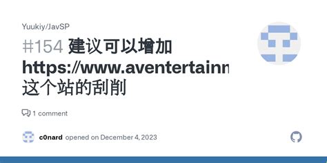 建议可以增加 这个站的刮削 · Issue 154 · Yuukiyjavsp · Github