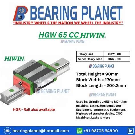 HGW 65 CC Hiwin Linear Block At Best Price In Mumbai By Bearing Planet ID 2855601324588