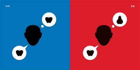 The Cultural Differences Between East And West According To One Artist