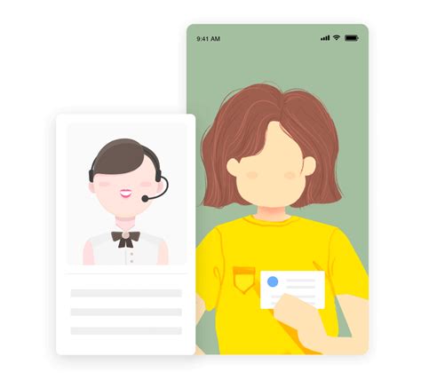 一对一视频通话 Sdk Api 菊风云