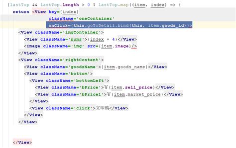 小程序打开h5页面，onclic事件被点击出现uncaught In Promise · Issue 2608 · Nervjstaro · Github