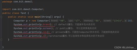 Java 封装java库封装 Csdn博客