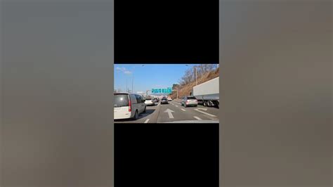 보연배터리 설치후 실주행연비 카니발 4세대 공인연비 143kmh 내연기관 전기품질개선 Co2 연비 Netzero 기아자동차 Kia 요소수 소음 출력