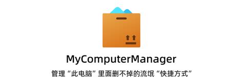 推荐 款非常强大的免费开源软件 零度博客