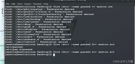 3 linux中的输入输出管理及如何获得帮助 csdn博客