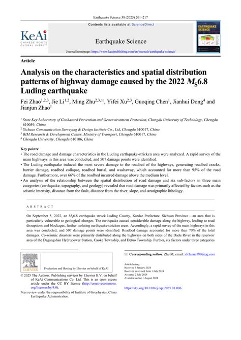 pdf analysis on the characteristics and spatial distribution