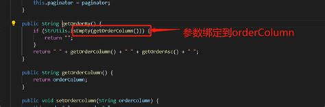 sqli vul3 in jfinal cms 5 1 0 · issue 37 · jflyfox jfinal cms · github