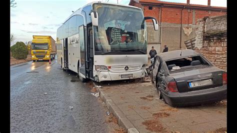 Автобус и кола катастрофираха блъснаха се и в къща Nova Bg