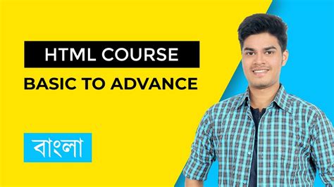 html bangla tutorial for beginners | html bangl tutorial | html full course bangla - YouTube