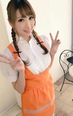 Cute Faces Nice Body Trending Memes