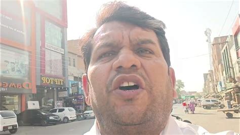 Agitation Corruptions Bilali Conference Youtube