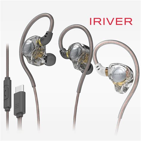 아이리버 Ige S2 7 1ch 게이밍 C타입 유선 이어폰 음악감상 파우치 포함 Iges2 Ssg Com