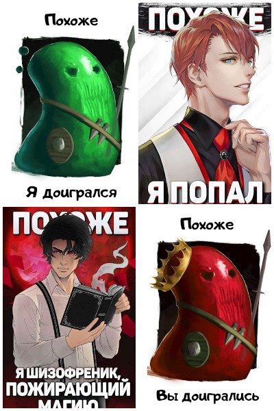 Сборники книг скачать бесплатно одним файлом Страница 2