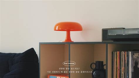 𝐏𝐥𝐚𝐲𝐥𝐢𝐬𝐭 기분 전환하기 딱 좋은 청량한 팝송 플레이리스트 Youtube Music