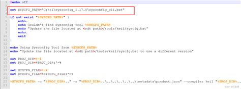 【学习笔记一】搭建mspm0g3507开发环境 csdn博客