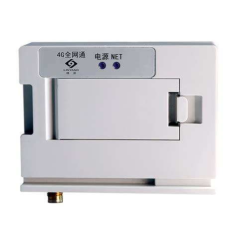 智能 林洋新能源 林洋新能源科技 林洋新能源科技有限公司 智能 节能 新能源 Led 分布式电站 太阳能发电 分布式光伏 林洋能源股份有限公司