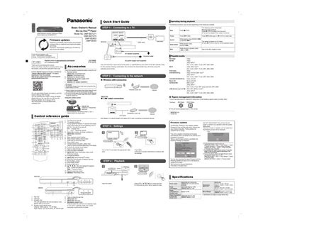 panasonic dmp bd903 basic owner s manual pdf download manualslib