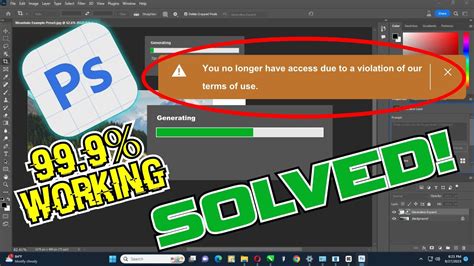 fix photoshop beta 2024 you no longer have access due to a violation