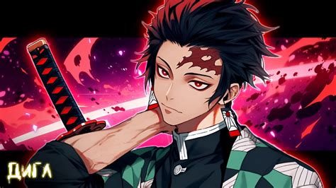 Нейросеть Создала ВЗРОСЛЫХ Героев Аниме Клинок Рассекающий Демонов Youtube