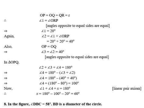 CIRCLE CLASS ICSE NOTES Education World