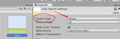 更改图片的texture type为sprite 2d and ui 后，显示无 技术问答 unity官方开发者社区