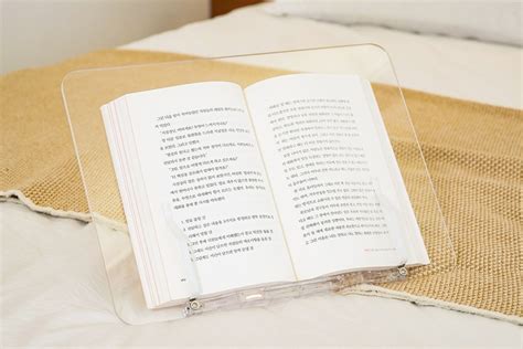 쥬롬 투명 아크릴 독서대 각도조절 북스탠드 책 받침대 위시버킷