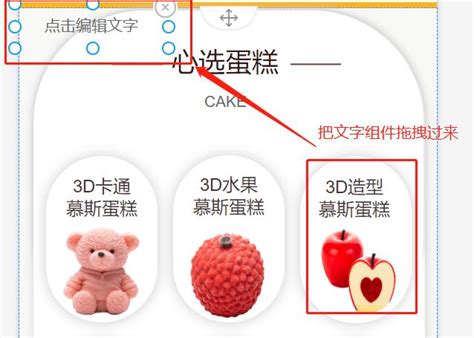 分类模块里怎么添加链接