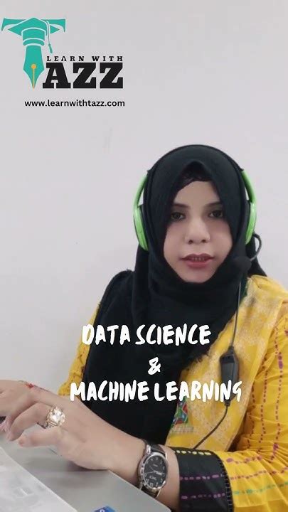 Data Science Vs Machine Learning Shorts Ytshorts Youtubeshorts