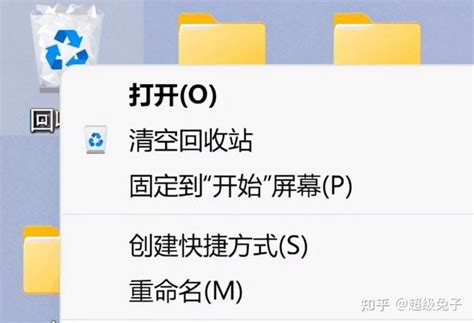 如何恢复delete删除的文件？这几个方法很实用，别错过！ 知乎
