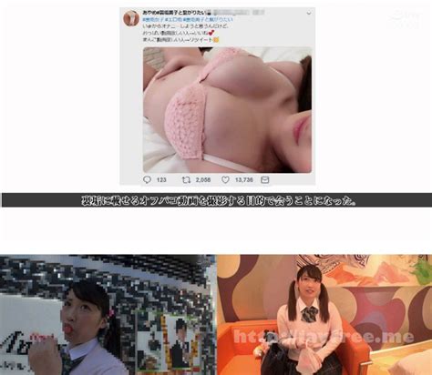 Hd Ffnn 069 あやめ High Quality Jav