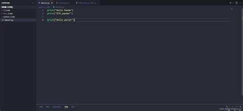Vscode优化配置及插件推荐vscode好用的设置 Csdn博客 Vscode优化配置及插件推荐vscode好用的设置 Csdn博客
