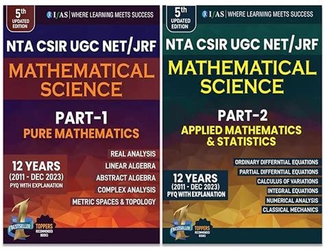 buy csir net mathematics pyq book csir net mathematical science