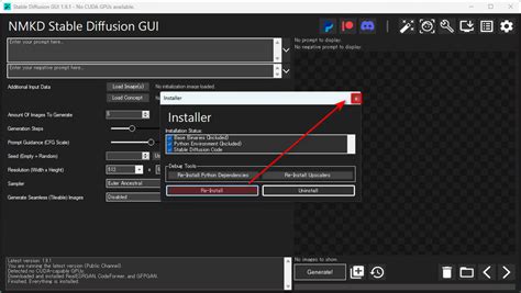 NMKD Stable Diffusion GUI の使い方賢いAIを搭載した画像生成ツール 定年後のスローライフブログ