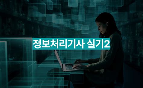 경기도 평생학습 포털 지식 Gseek