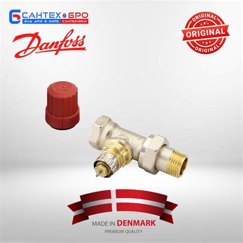 Вопросы и ответы о Термостатический клапан Danfoss RTR-N 15 013G7014 ...