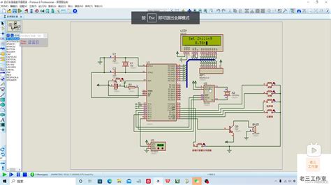 51单片机自行车测速仪and自行车里程计51单片机自行车超速报警 Csdn博客
