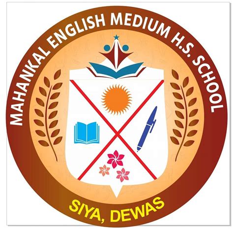 mahankal english medium higher secondary school