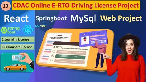 Cdac Online Driving License Portal Project Using React Springboot