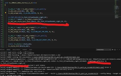 Vscode编译lvgl加字库不通过 Lvgl 嵌入式开发问答社区