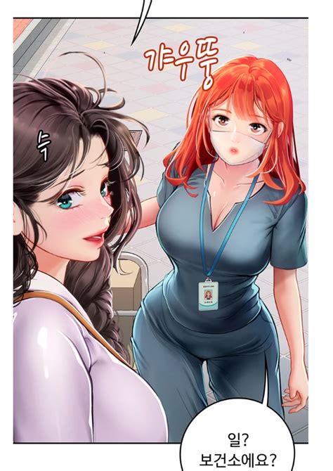 인턴 해녀 오늘의 콘티와 실제컷 웹툰웹소설만화 에펨코리아