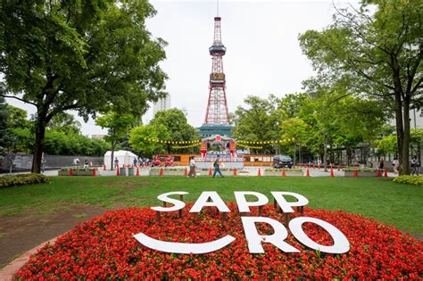 일본 가볼만한곳 삿포로 맥주축제 일본 맥주 샷포로 여행 네이버 블로그