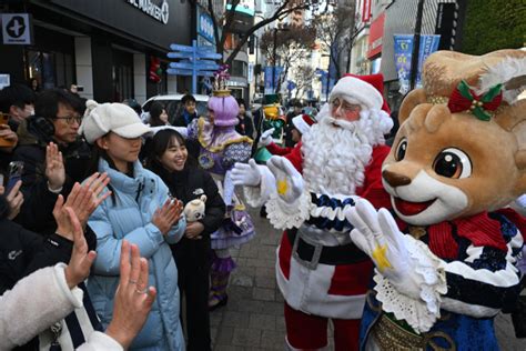 명동에서 만나는 산타에버랜드 윈터토피아 축제