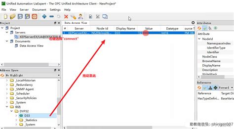 opc通信从入门到精通 1 opc基础知识及简单c 程序编写（opcda，opcua简介；opc通信数据流框架图；c 程序编写） c opc