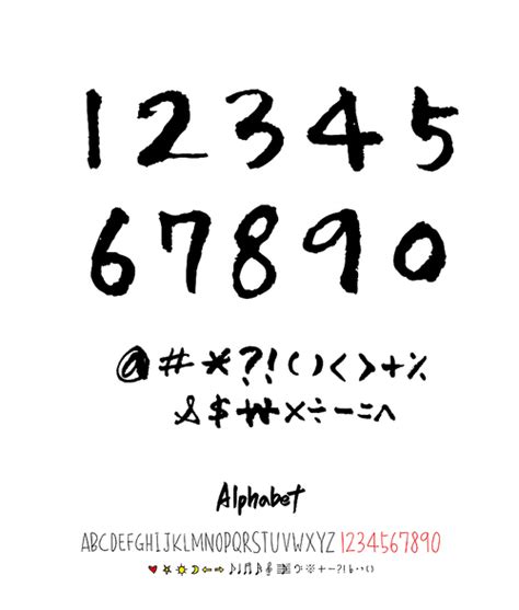 유토이미지 벡터 문자 손으로 쓴 영어 알파벳